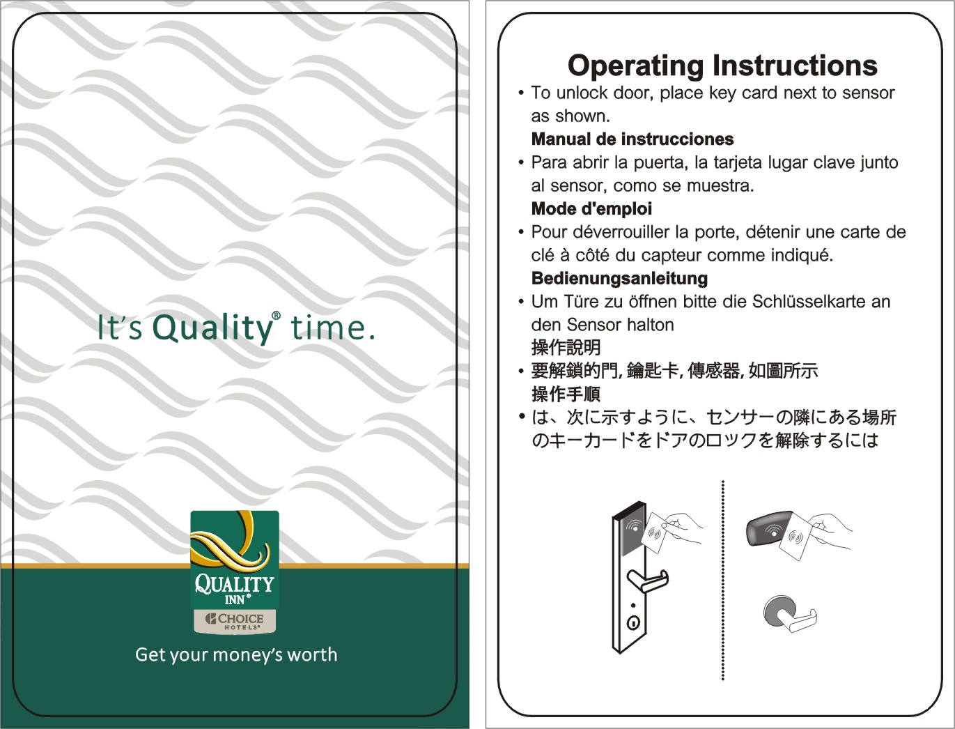 System One / Two RFID Custom Key Cards (Reorder) - Electronic Locks ...